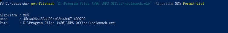 用Windows的PowerShell计算程序的MD5值 - An