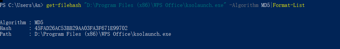 用Windows的PowerShell计算程序的MD5值 - An